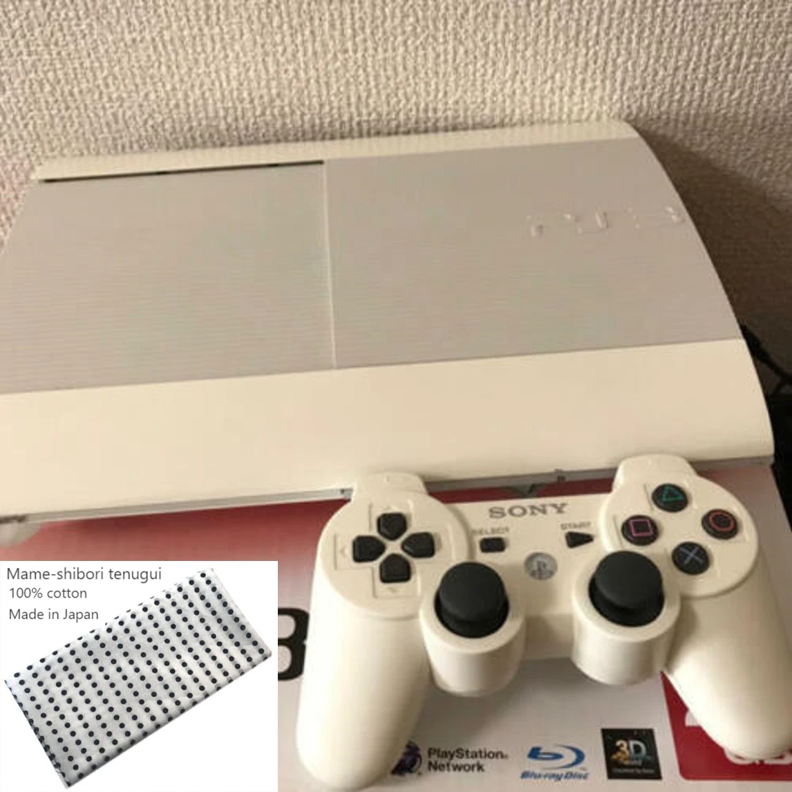 Ps3 Super Slim White Box
