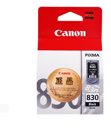 Canon genuine PG-830 black ink cartridge. | eBay