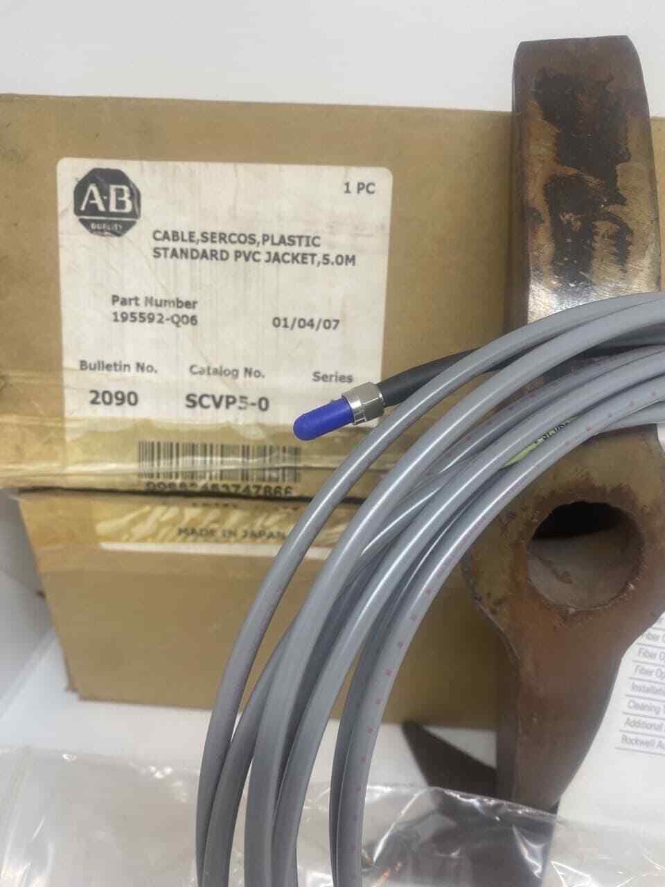 ALLEN-BRADLEY 195592-Q06 SERCOS FIBER OPTIC CABLE 5M 2090-SCVP5-0 NEW ...