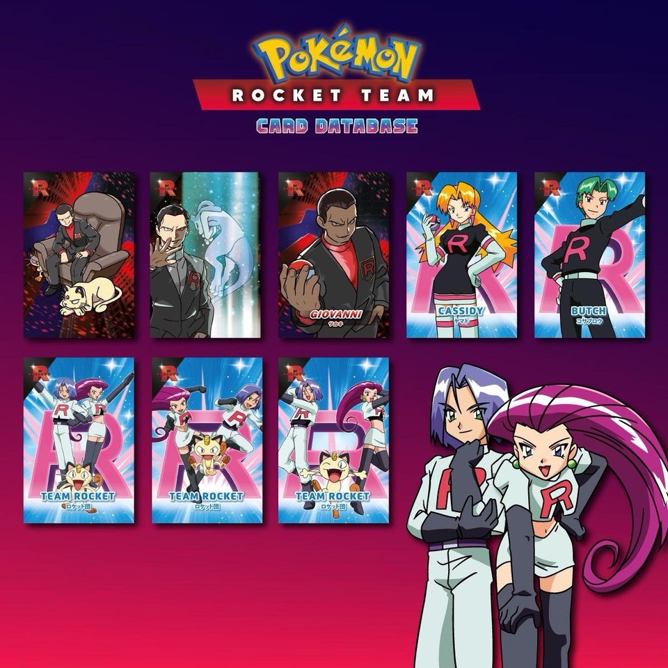 2025 Team Rocket Data Master Set Box Sealed Charizard Gengar Database | eBay