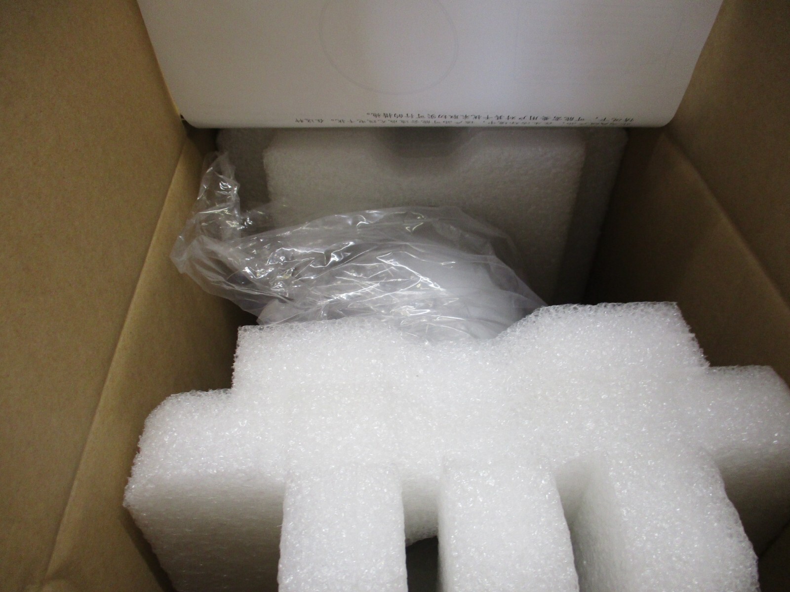 Cisco CS-KITP60-K9 Cisco Webex Room Kit Plus - Video Conferencing Kit ...