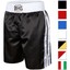 Cleto Reyes Satin Classic Boxing Trunks | eBay
