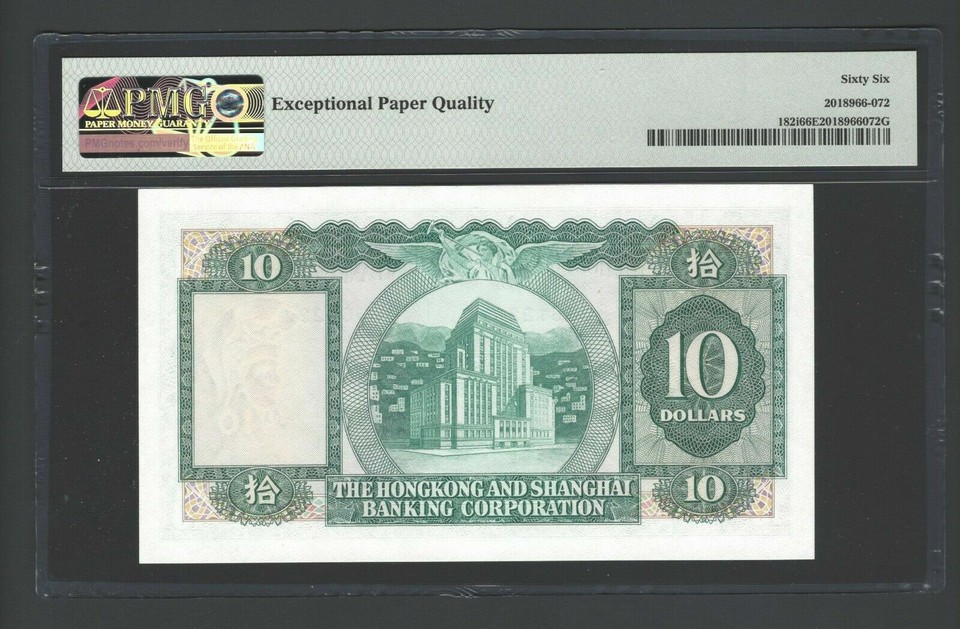 Hong Kong 10 Dollars 31-03-1981 P182i Uncirculated Grade 66 | eBay