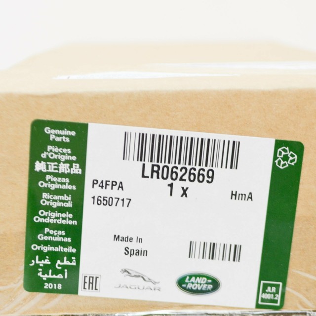 Land Rover FREELANDER 2 L359 Gearbox Mount LR062669 Genuine for sale ...