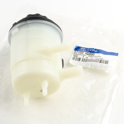 New Kia Power Steering Pump Reservoir for 2006-11 Rio 57150-1G000 | eBay