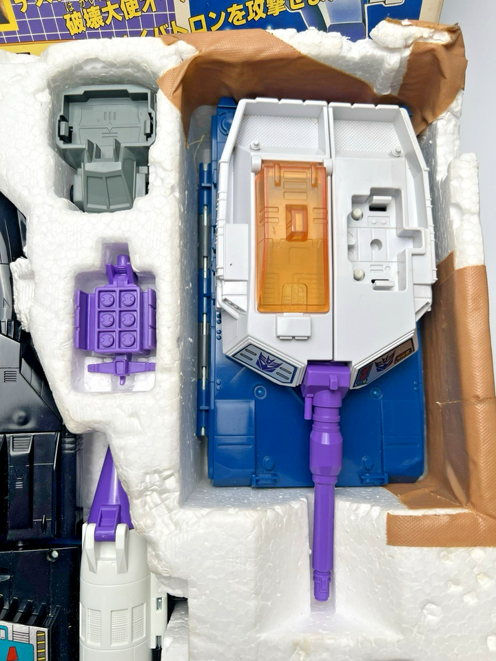 Transformers G1 D-307 Takara Masterforce Decepticon God Master Overload ...