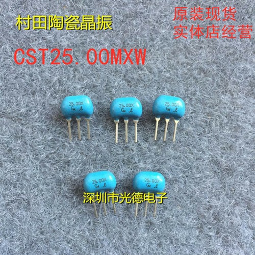 5PCS 3 Pin Ceramic Resonators use in oscillator circuits select freq ...