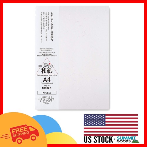 Japanese Washed A4 Printer Paper - 100 Sheets, Ideal for Crafts ...
