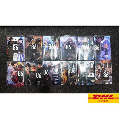 86 EIGHTY-SIX Light Novel (SINGLE/MIX/FULL SET) Volume 1-12 English ...