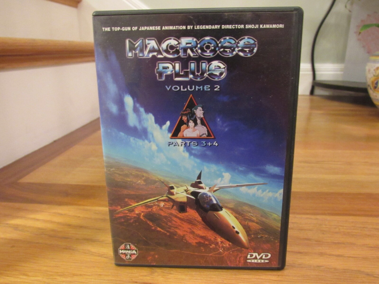 Macross Plus DVD Volume Two 2 Anime Series Part 3 + 4 Manga-Video + 2 ...