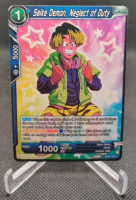 Dragon Ball Super Saike Demon, Neglect of Duty Critical Blow BT22-050 C ...
