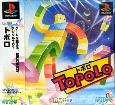 USED PS1 PS PlayStation 1 ToPoLo ETS 00136 JAPAN IMPORT | eBay