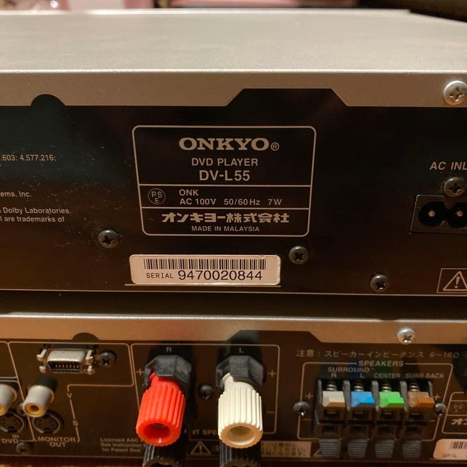 Lecteur DVD ONKYO DV-L55 TX-L55V Testé Fonctionnel D'Occasion | eBay