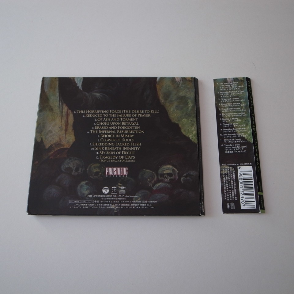 JAPAN 2011 Skeletonwitch – Forever Abomination CD NEAR MINT | eBay