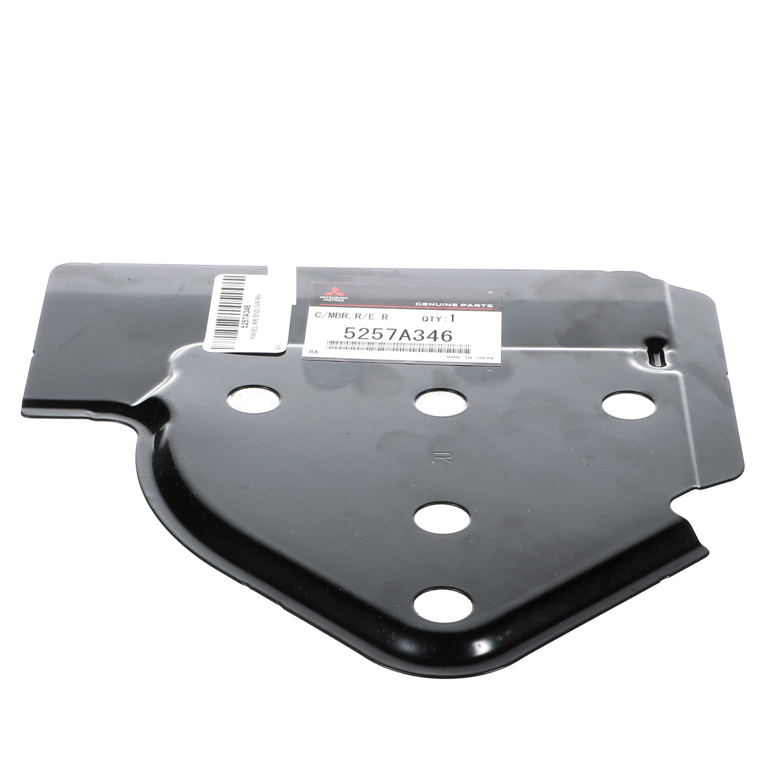 NEW OEM Mitsubishi 2011-2021 Outlander Sport Inner Right-Hand Panel ...