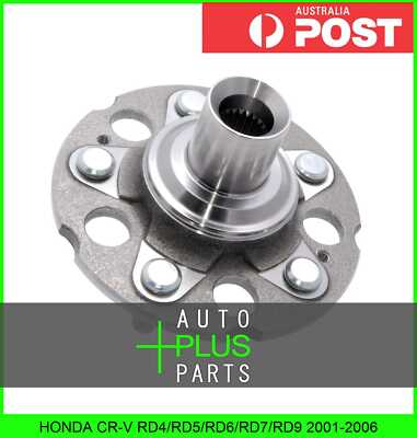 Fits HONDA CR-V RD4/RD5/RD6/RD7/RD9 2001-2006 - Rear Wheel Hub Without ...