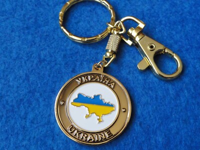 Olympic 2023 Krakow 3st European Games Ukraine NOC Keychain Key ring | eBay