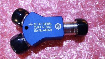 Adapters - Calibration Kit