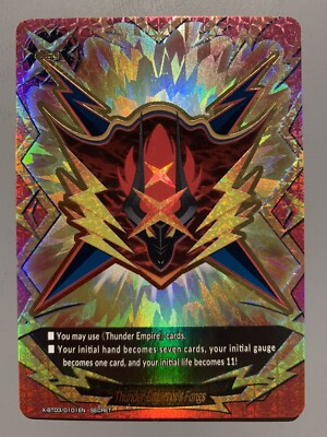 FUTURE CARD BUDDYFIGHT THUNDER EMPEROR'S FANGS FLAG EMPIRE X-BT03 ...