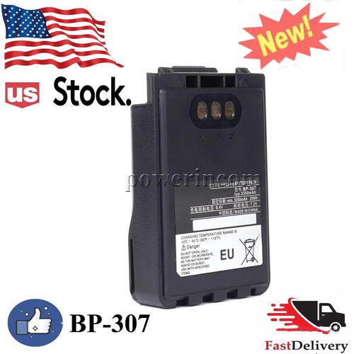 3350mAh BP-307 Rechargeable Li-ion Battery for ICOM IC-705 ID-31E ID ...