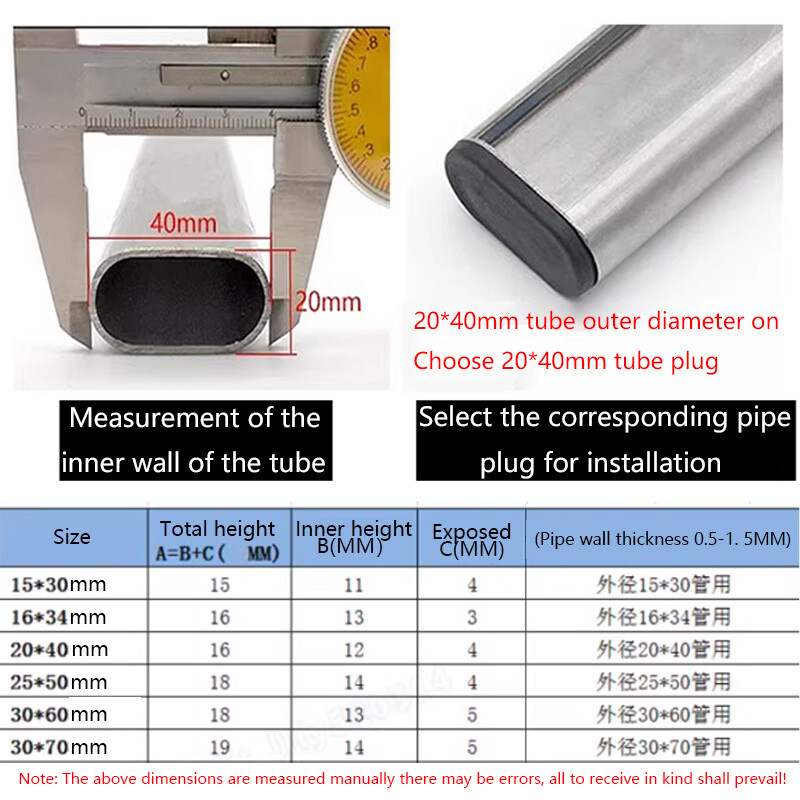 Oval Plastic Black Blanking End Caps Tube Pipe Inserts Plug Bung Steel ...