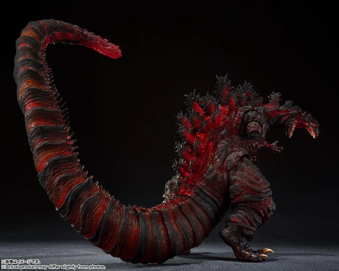Godzilla Gigantic Series Shin Godzilla (Fourth Form) From, 59% OFF