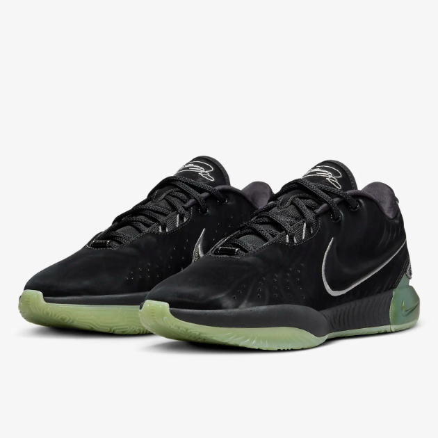 Nike LeBron XXI 21 EP Basketball Shoes 'Tahitian' (FB2236-001 ...