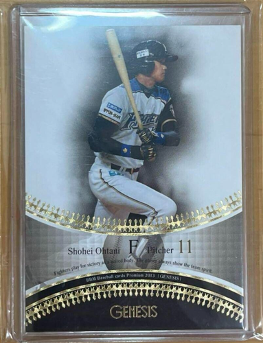 2013 BBM GENESIS #55 Nippon Ham Fighters Shohei Ohtani Baseball Rookie Card | eBay