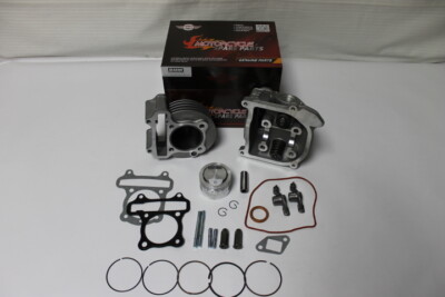 52mm 105cc Large Valve Head Big Bore Kit QMB Engine | Size: L
