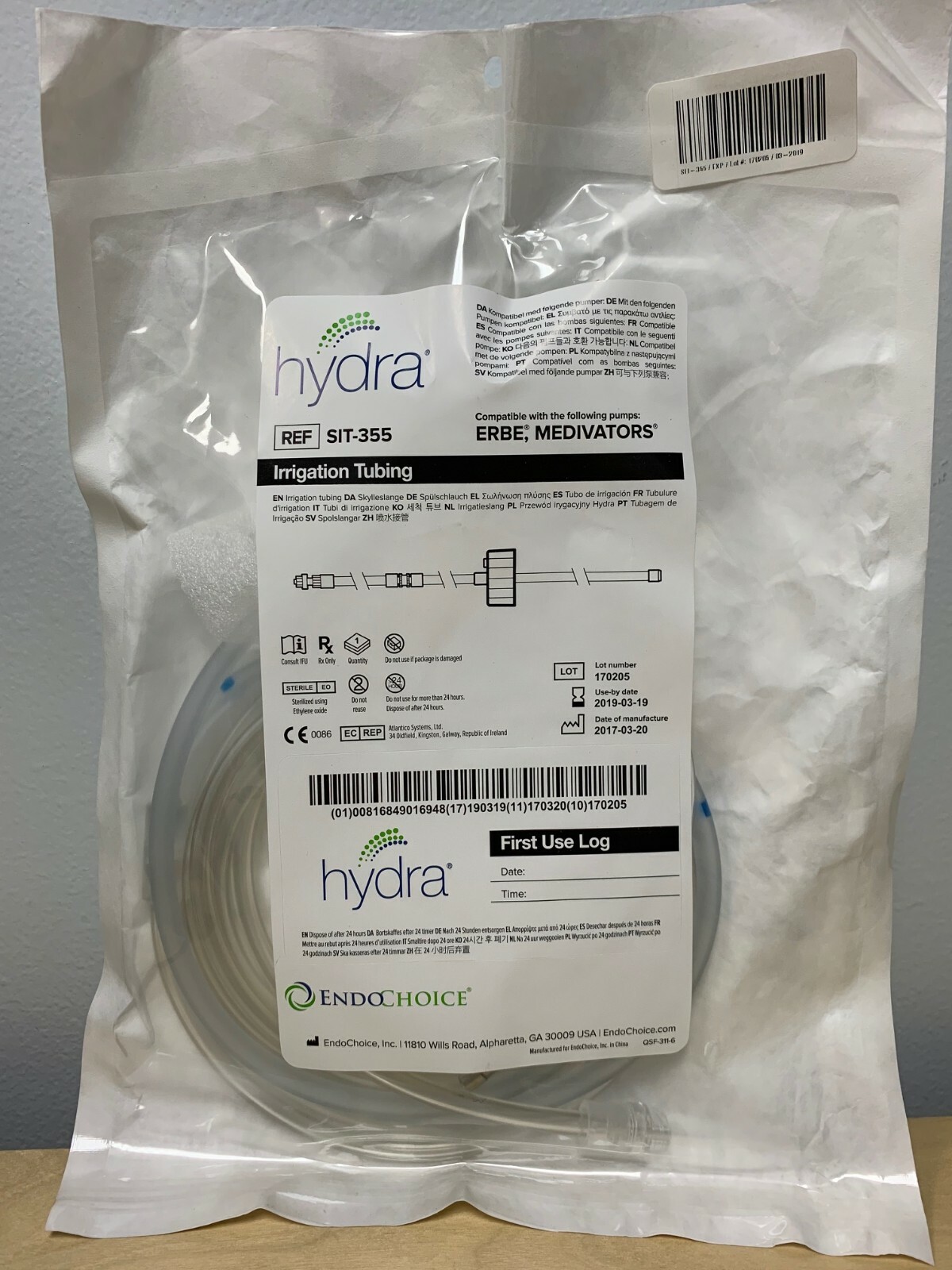 Erbe EIP 2 Flushing/Irrigation Pump System, COMPLETE WITH 2 YEAR ...