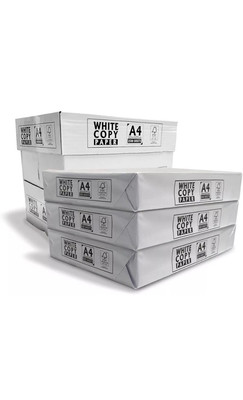 A4 Printer Paper White A4 Copier Paper 75 / 80gsm - 500 Sheets (1 Ream ...