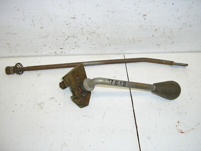 Simplicity Allis Chalmers PTO Control Engage Lever & Rod 7016 7116 712 ...