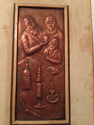ARIEH MERZER, Israeli Art, Sabbath, Hand-Hammered Copper Plaque ...