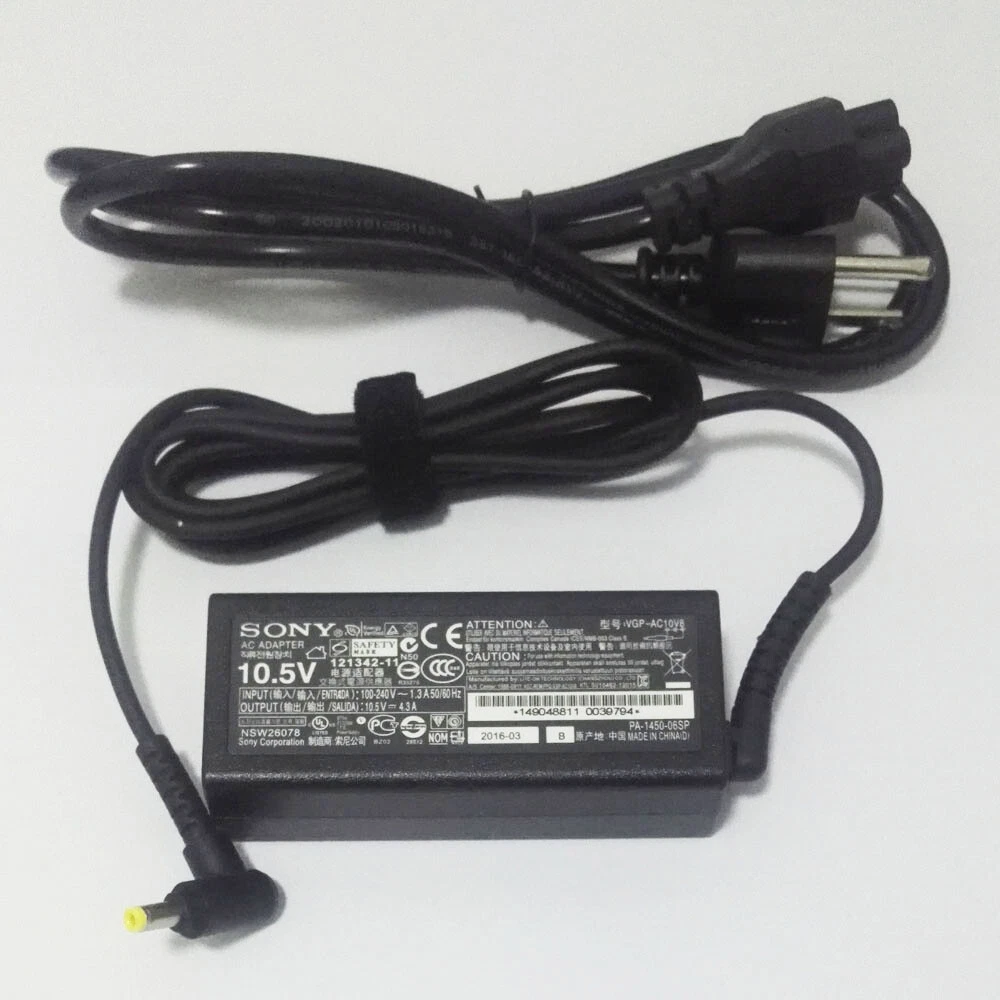 Sony Vaio Charge Cord
