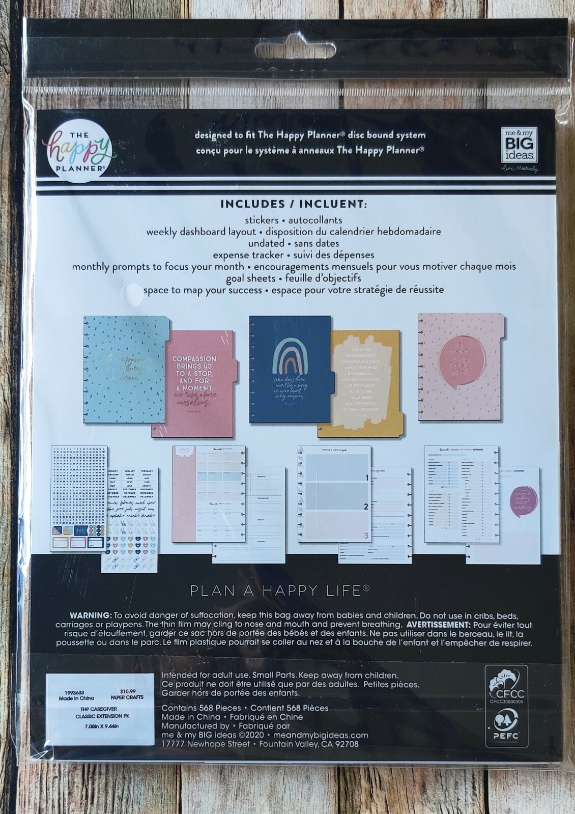 Big Happy Planner Dashboard Layout Extension Pack Office Office Supplies Big Happy Planner Dashboard Layout Extension Pack Office Office Supplies