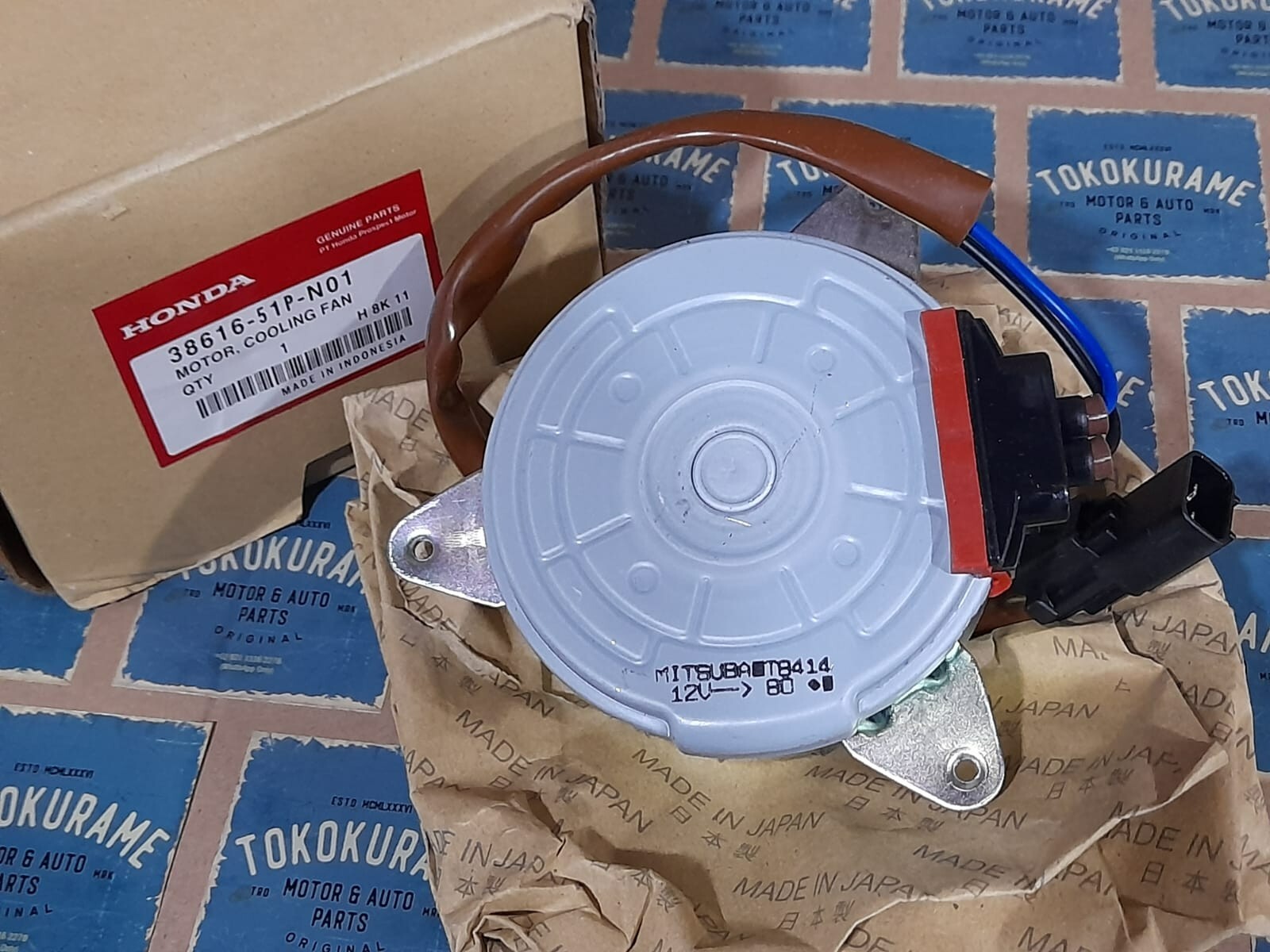 Honda HR-V AC Blower Motor Cooling Fan Genuine 38616-51P-N01 Indonesia ...