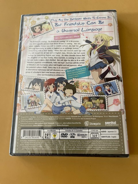 Kinmoza: Complete Collection (DVD) for sale online | eBay