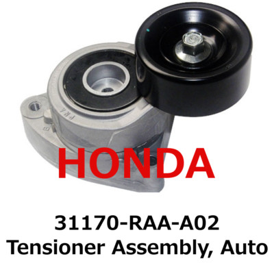 【NEW】Honda Genuine Tensioner Assembly, Auto 31170-RAA-A02 Direct From ...