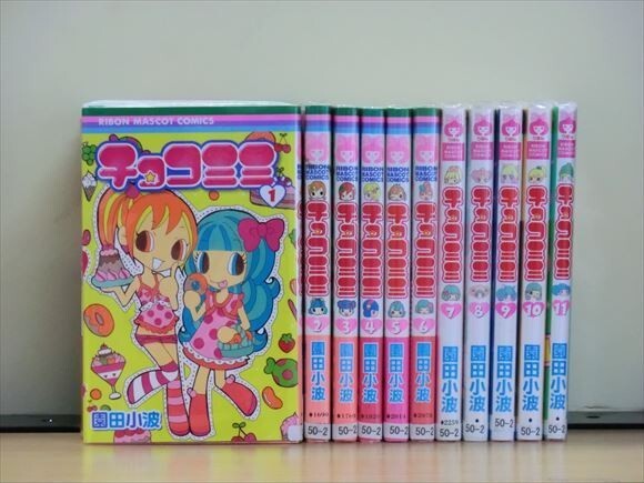 Choco Mimi 1 - 11 Volume Complete SET Japanese Language Shueisha Manga ...