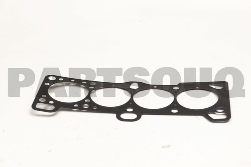 2231126101 Genuine Hyundai / KIA GASKET-CYLINDER HEAD | eBay