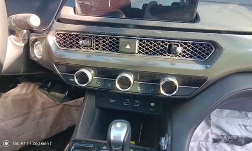 Heater Climate INTEGRA 2023 Temperature Control 660295 | eBay