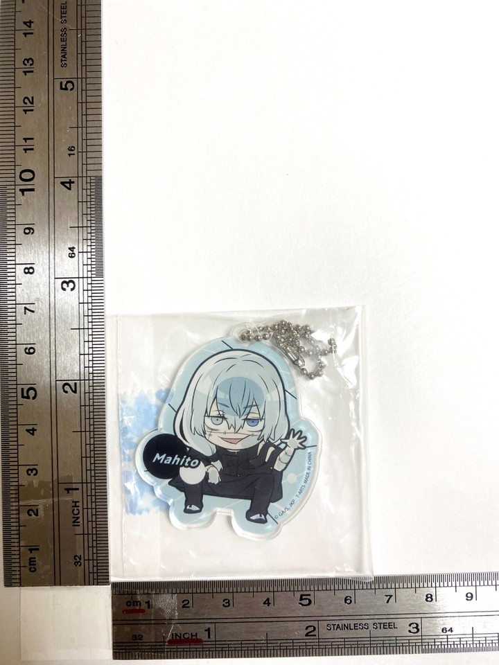 Mahito Jujutsu Kaisen Acrylic keychain Strap Bandai Animation Japan ...