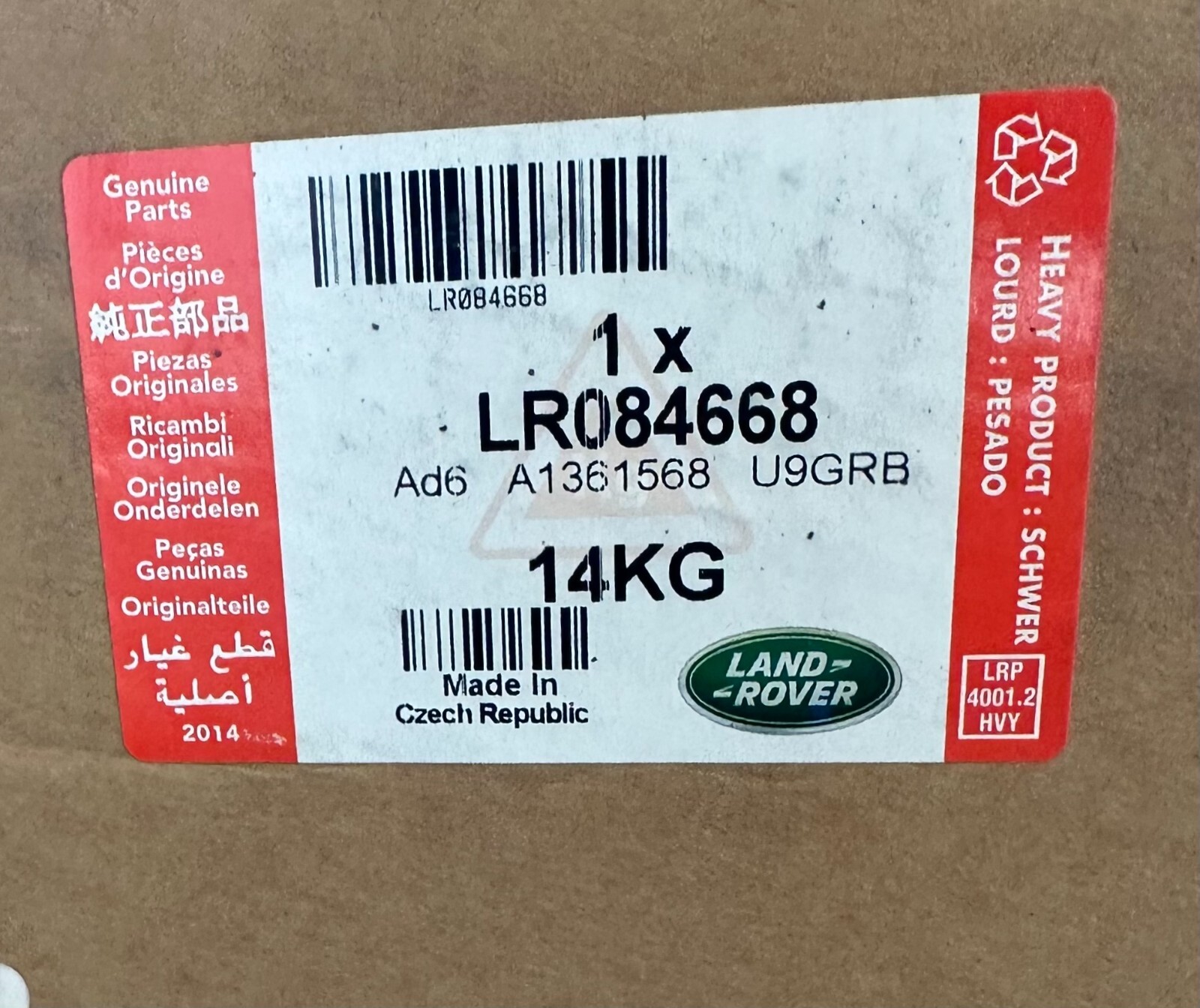 Land Rover Discovery Sport & Range Rover Evoque 20" Alloy Wheel ...