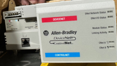 ALLEN BRADLEY 1788-CN2DN SERIES A CONTROLNET TO DEVICENET INTERFACE MODULE | eBay