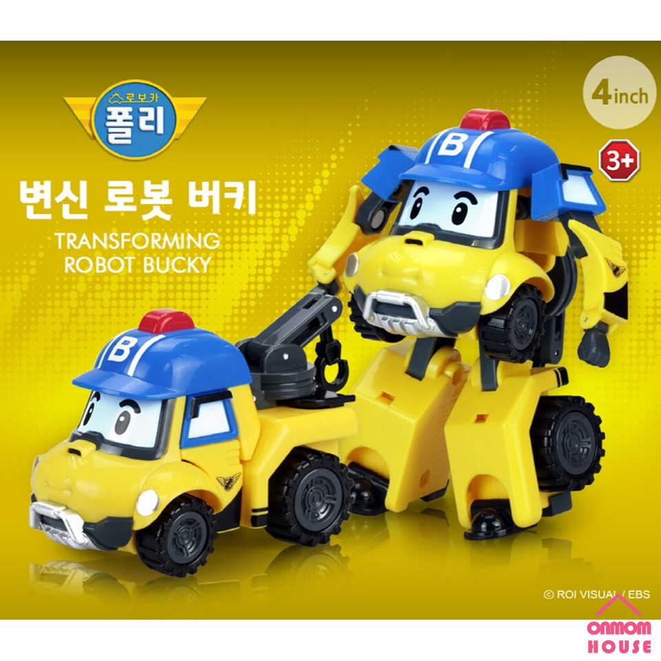 Robocar Poli Transformer Robot Action Figure 10 Types Car Toy | eBay