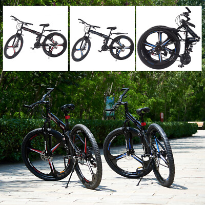 26/27.5 Inch Wheel Bike Mountain Bike 21 Speed Full Suspension Foldable ...