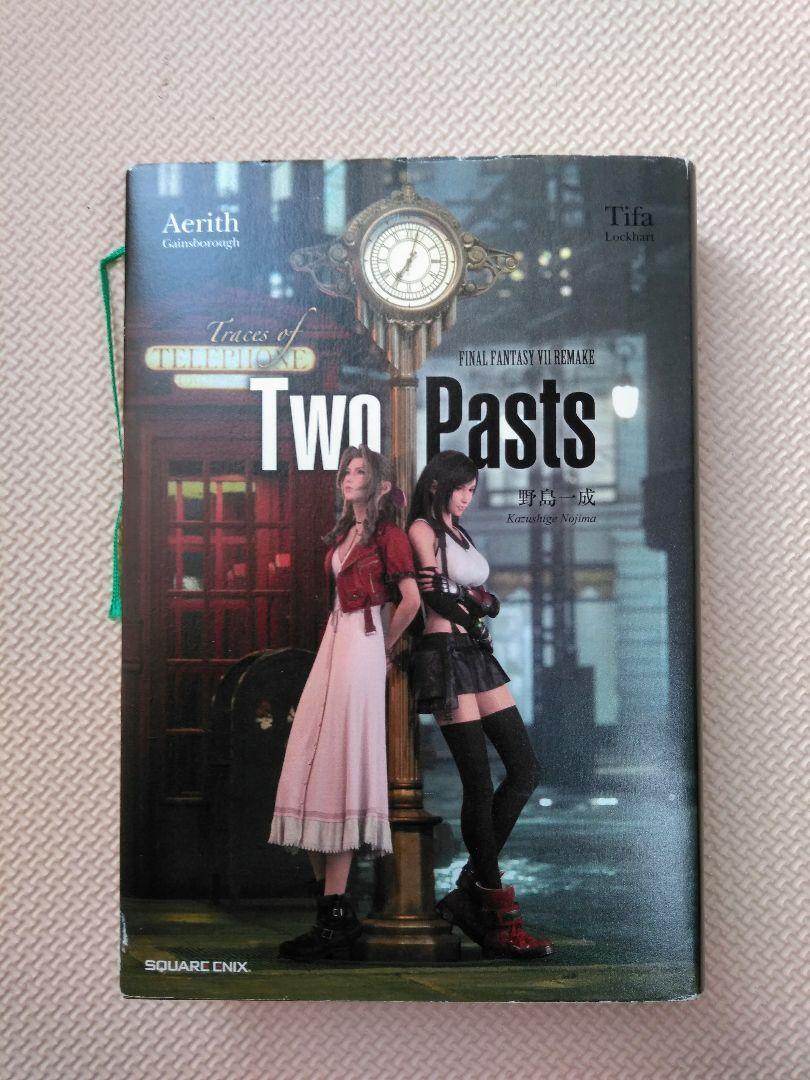 novel Final Fantasy VII Remake Traces of Two Pasts | eBay