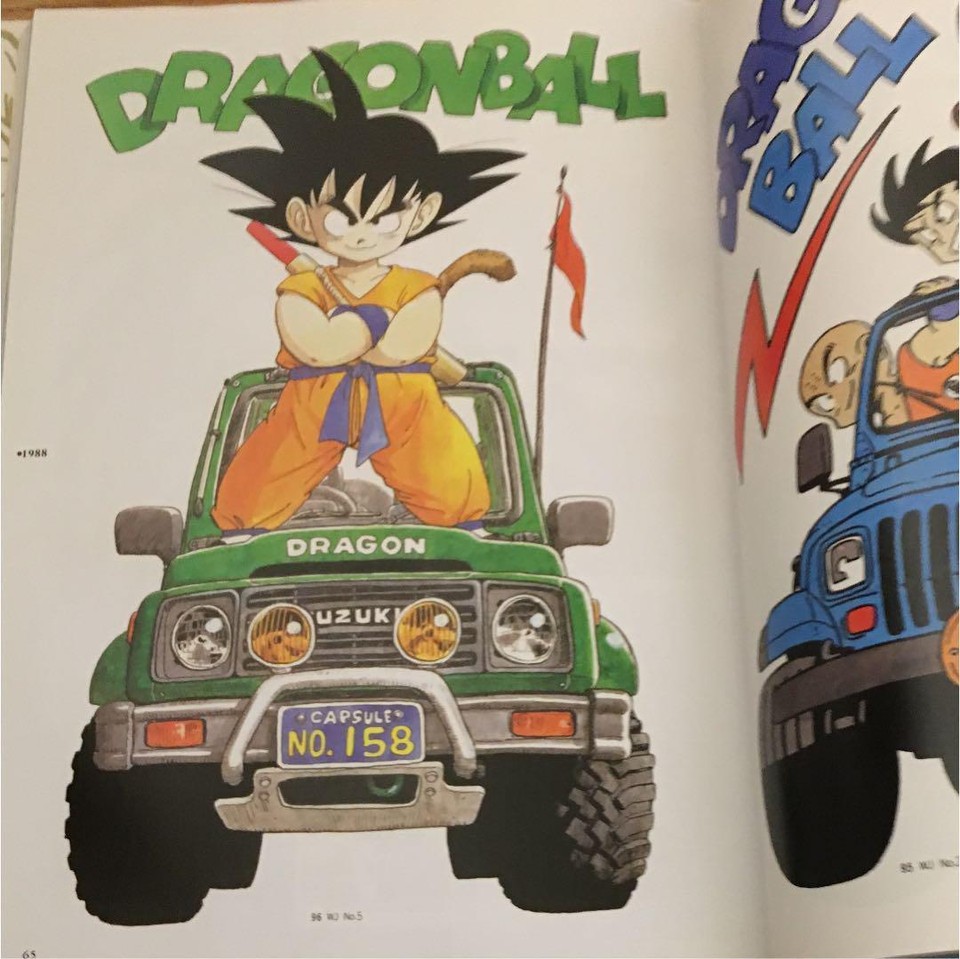 Dragon Ball DBZ Super Daizenshuu Set 1-7 Guidebook Art book Shueisha ...