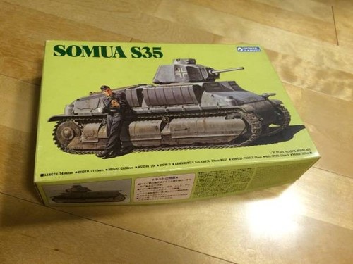 Gunze 1/35 Somuir S35 | eBay
