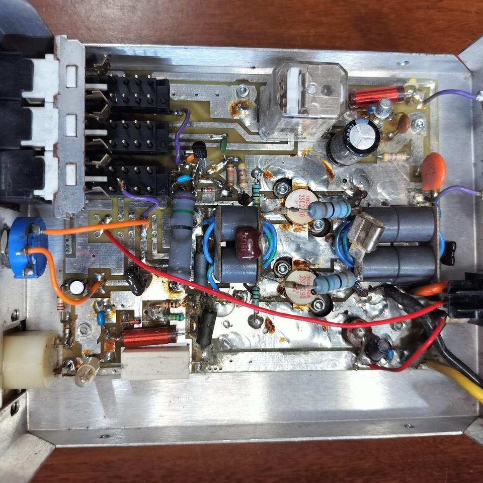 TEXAS STAR DX 250HDV | eBay